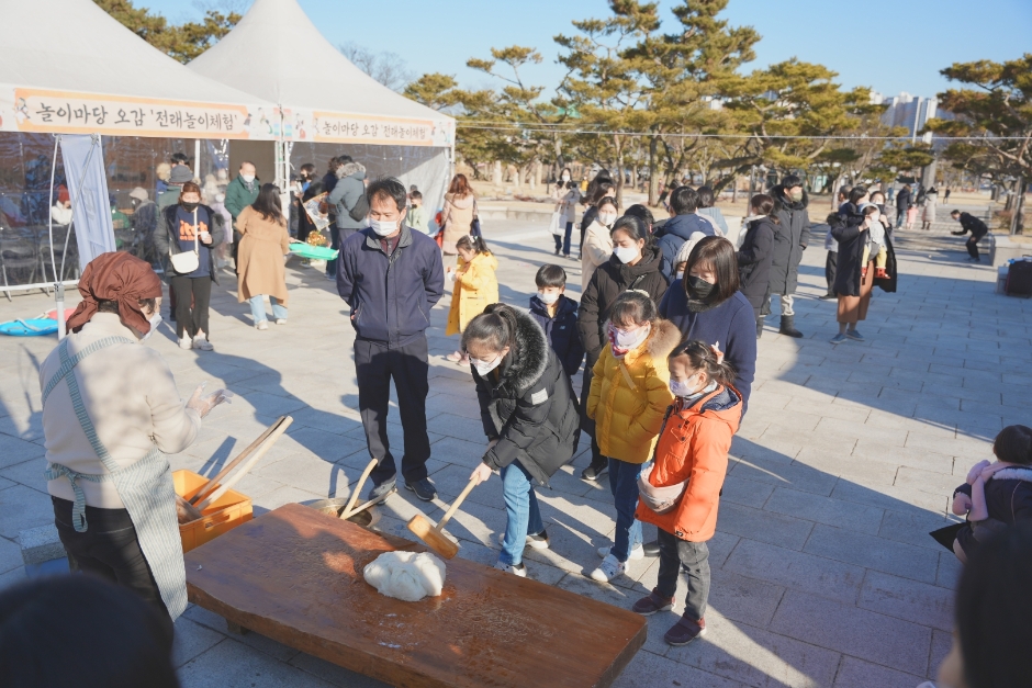 Celebrate Seollal 2025 At Jeonju National Museum: Free Traditional ...